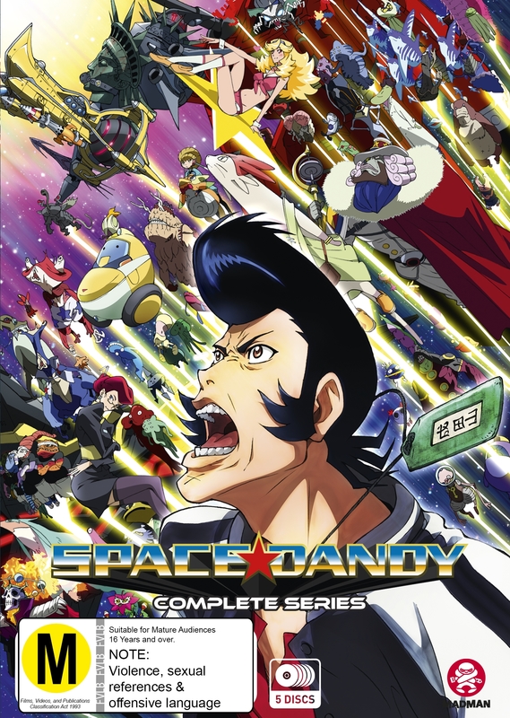 Space Dandy - Complete Series | DVD | Buy Now | at Mighty Ape NZ