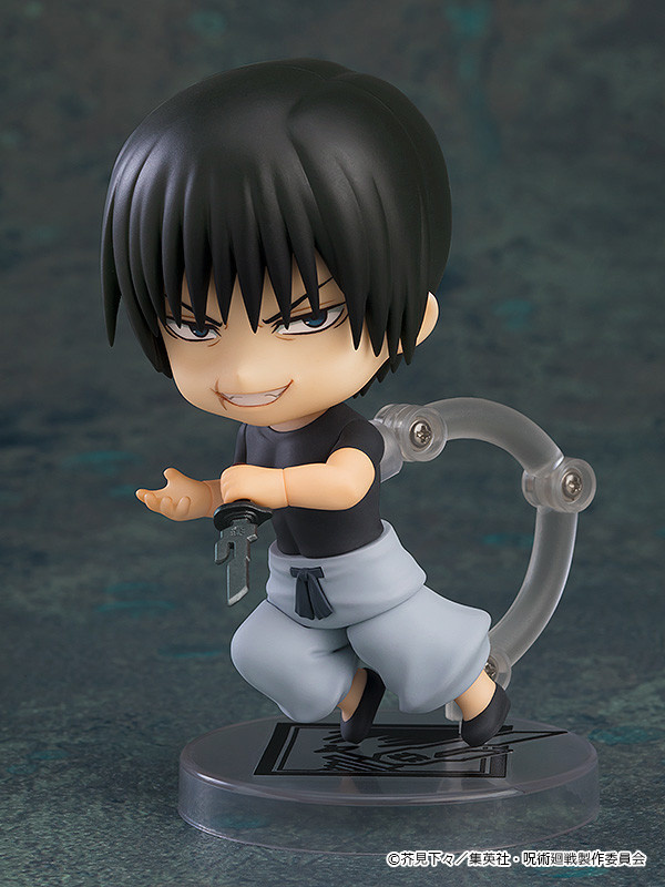 Toji Fushiguro - Nendoroid Figure | at Mighty Ape NZ