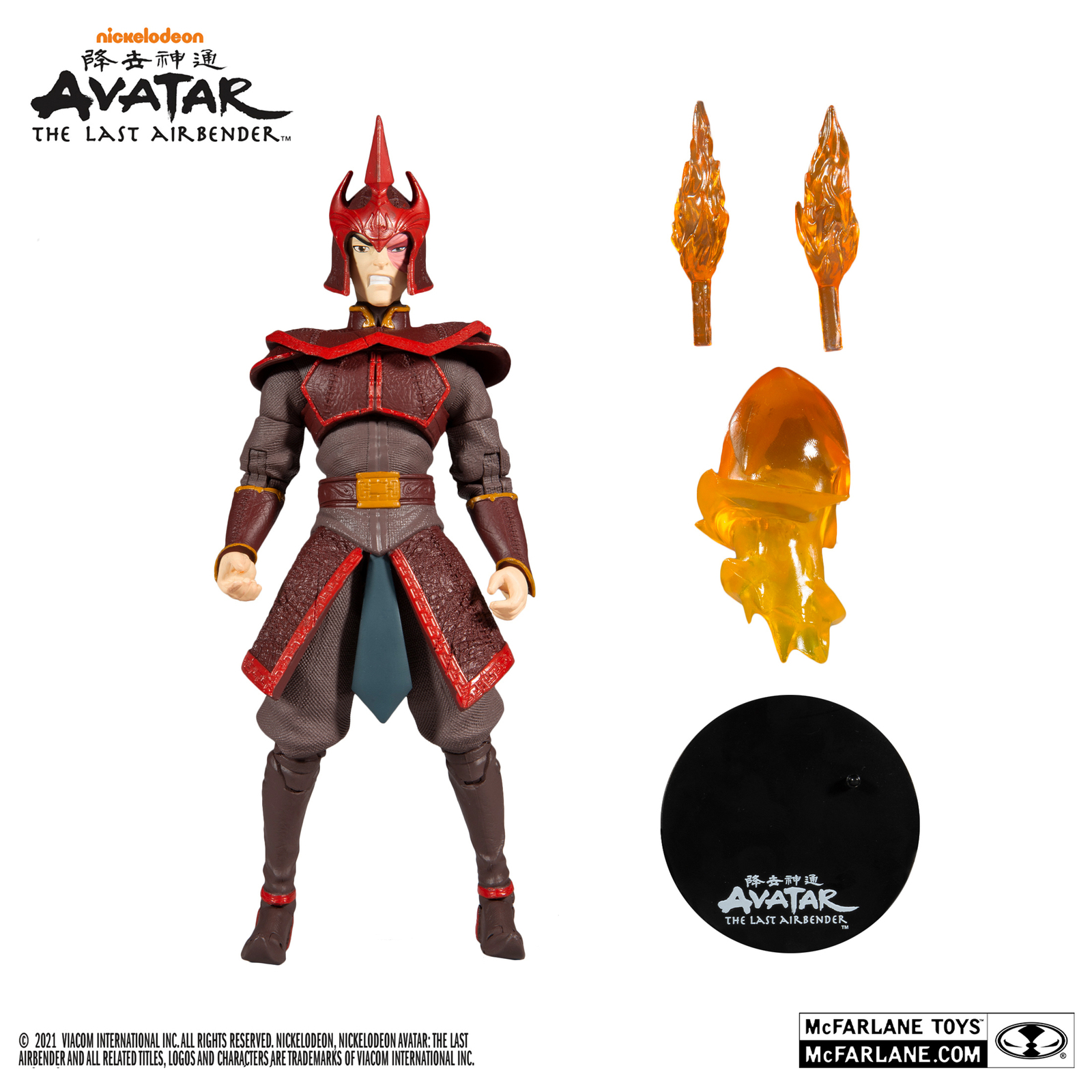 Prince Zuko - 7" Action Figure | at Mighty Ape NZ