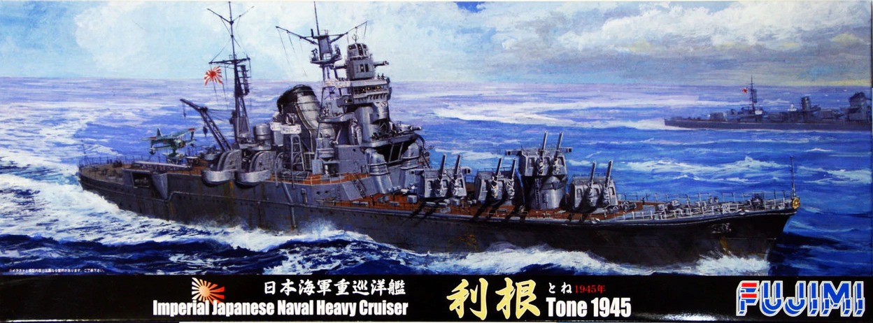 1/700 IJN Heavy Cruiser Tone - Model Kit | at Mighty Ape Australia
