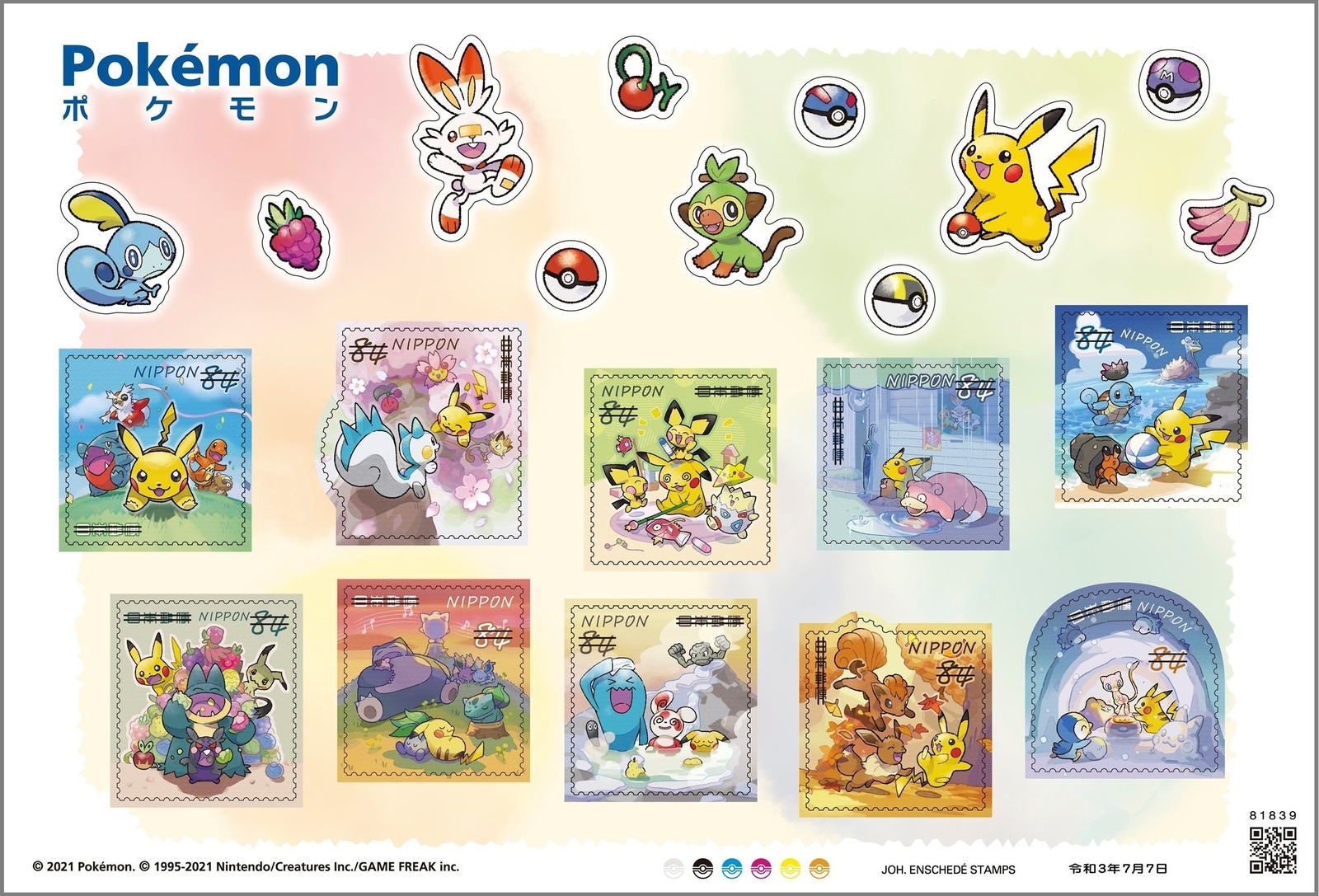 Pokemon: 84Yen Postage Stamp Sheet (Sticker Type) | at Mighty Ape NZ