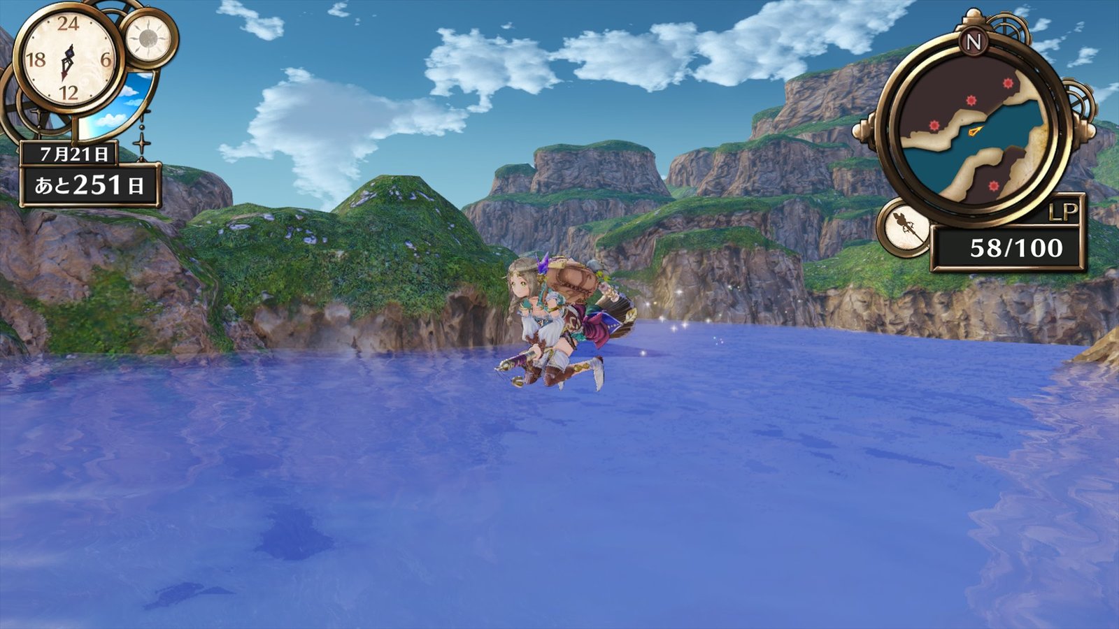 Atelier Firis: The Alchemist and the Mysterious Journey | PS4 | Buy Now ...