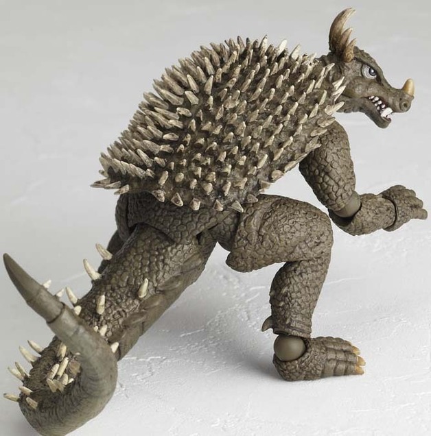 Anguirus Godzilla Toy