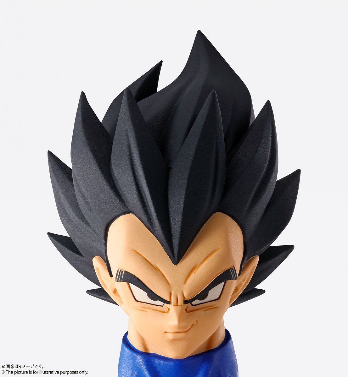 Vegeta - Action Figure | at Mighty Ape NZ