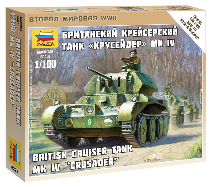 1/100 British Cruiser Tank MK IV "Crusader" - Model Kit | at Mighty Ape NZ