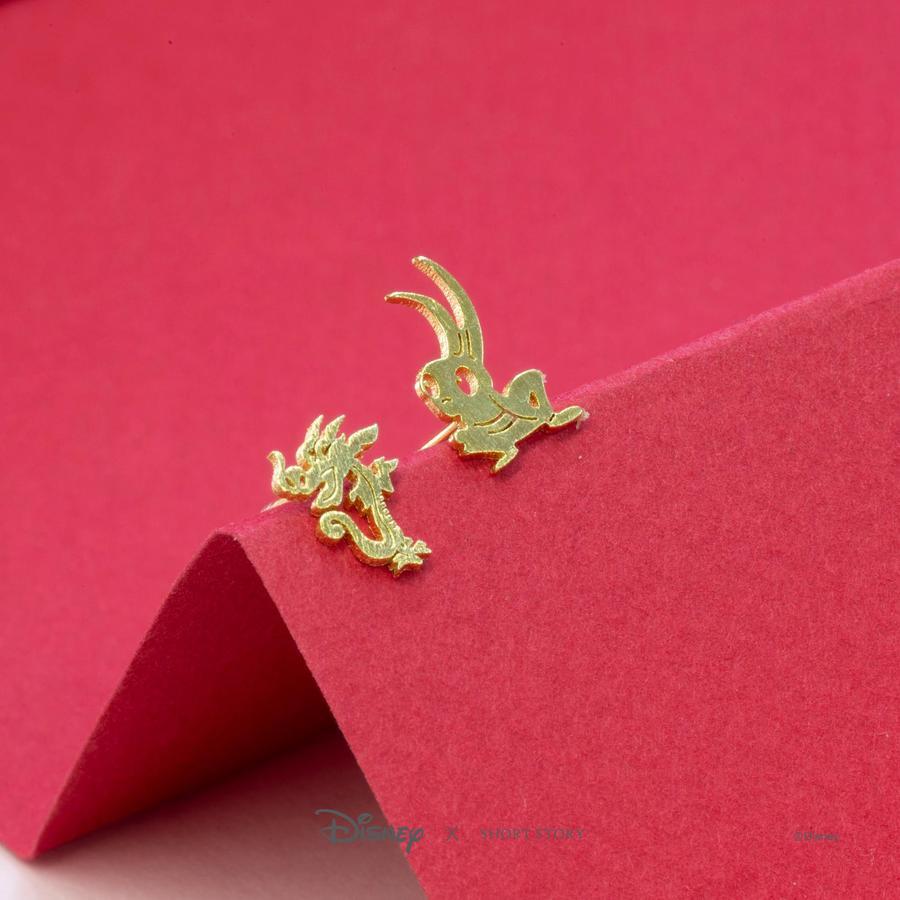 Short Story: Disney Earring Mulan Mushu & Cri-Kee Gold | at Mighty Ape NZ