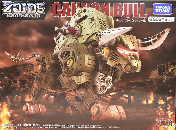 Zoids Wild: ZW26 Cannon Bull - Model Kit | at Mighty Ape NZ