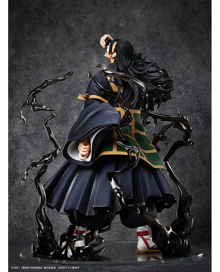 Suguru Geto - PVC Figure | at Mighty Ape NZ