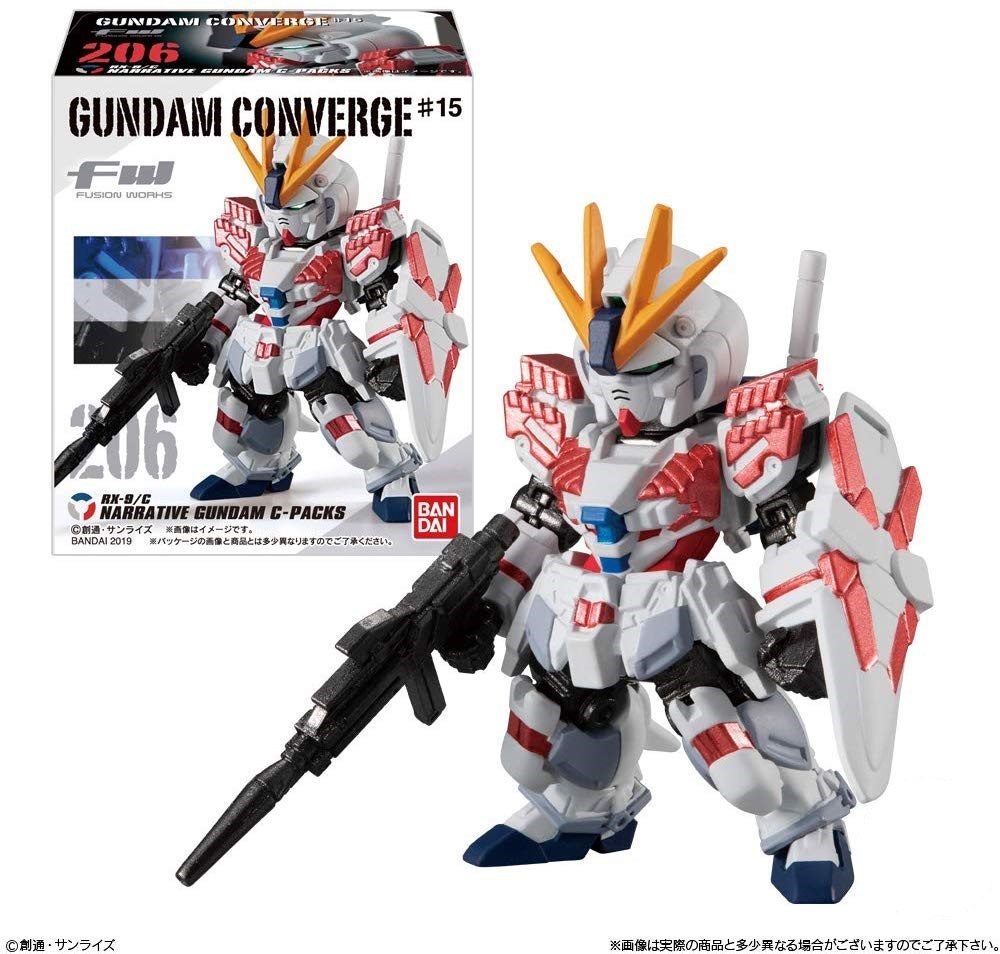 FW Gundam Converge Vol.15 - Blind Box | at Mighty Ape NZ