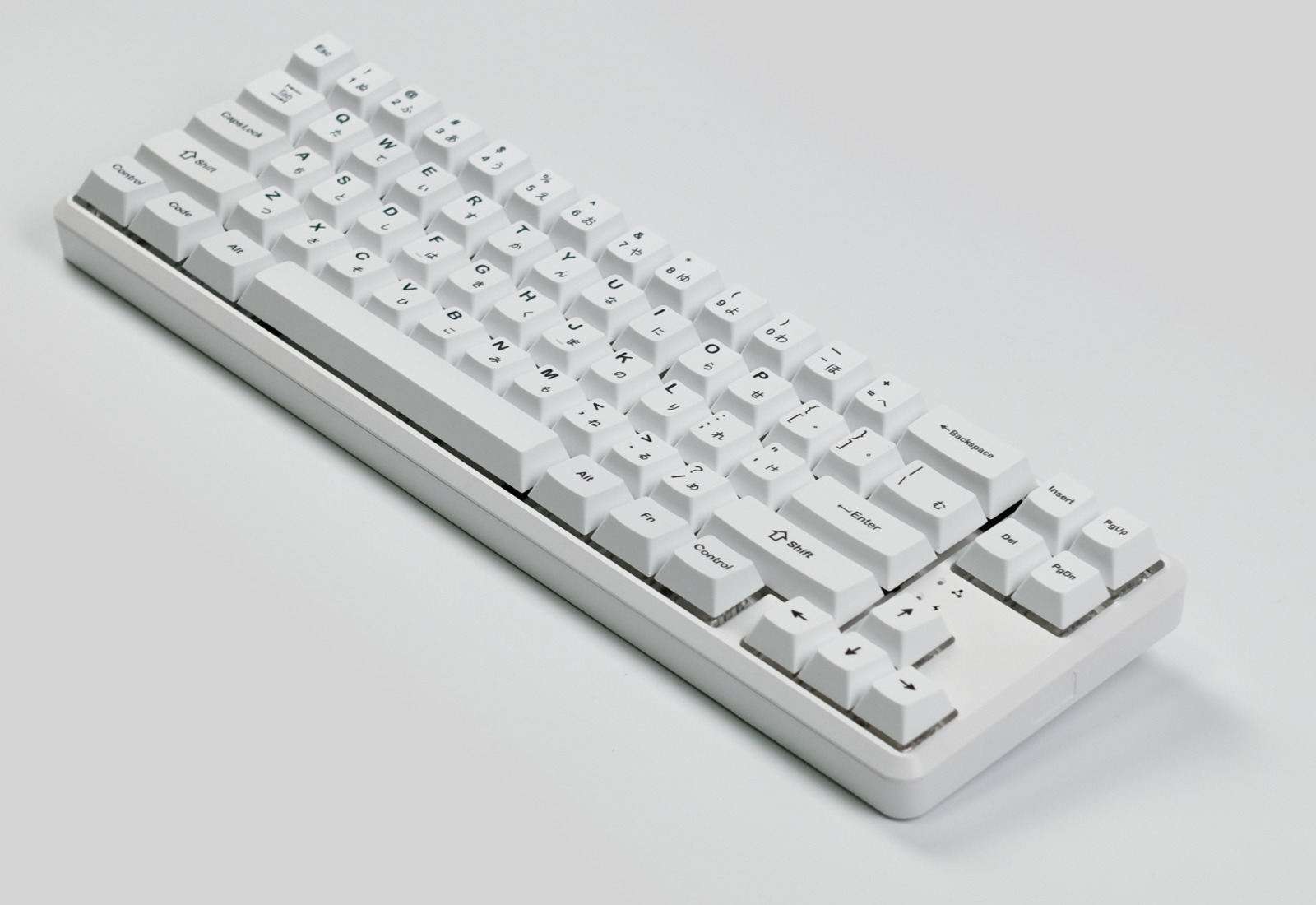 KBParadise 129 Key Dye-Sub Keycap Set | at Mighty Ape NZ