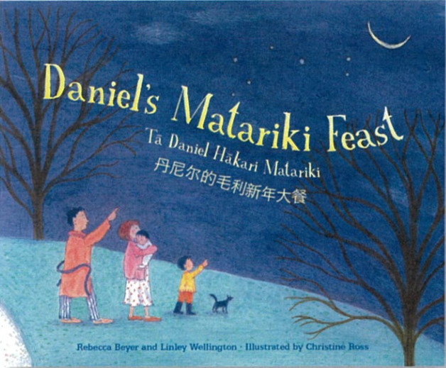 Daniel's Matariki Feast | Rebecca Beyer Book | Buy Now | at Mighty Ape NZ