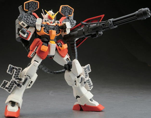 MG 1/100 XXXG-01H Gundam Heavy Arms (EW Ver.) - Model Kit | at Mighty ...