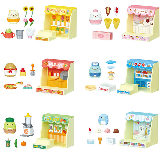 Sumikko Shops - Mini Figure (Set Of 6) | at Mighty Ape NZ