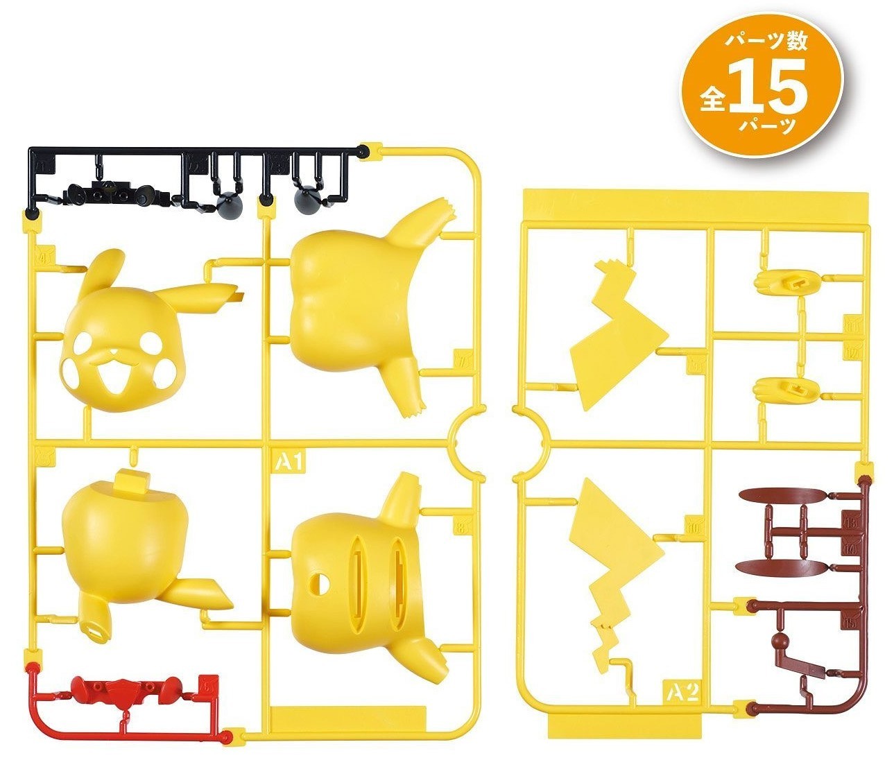 Pokemon Pikachu Model Kit At Mighty Ape Nz
