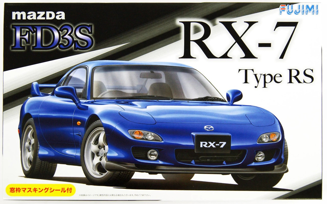 1/24 Mazda FD3S RX-7 - Model Kit | at Mighty Ape Australia