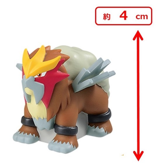 The Legendary Pokemon - Mini Sofbi Figure (Assorted) | at Mighty Ape NZ