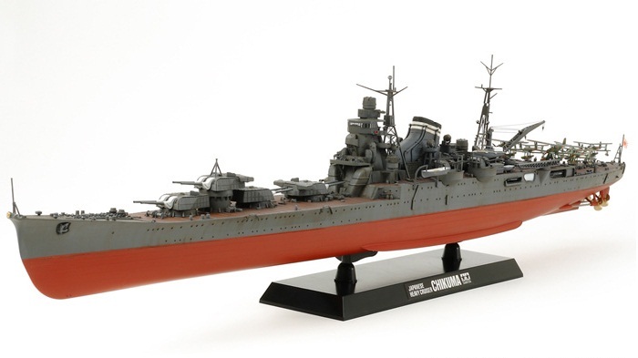 1/350 IJN Heavy Cruiser Chikuma | at Mighty Ape NZ