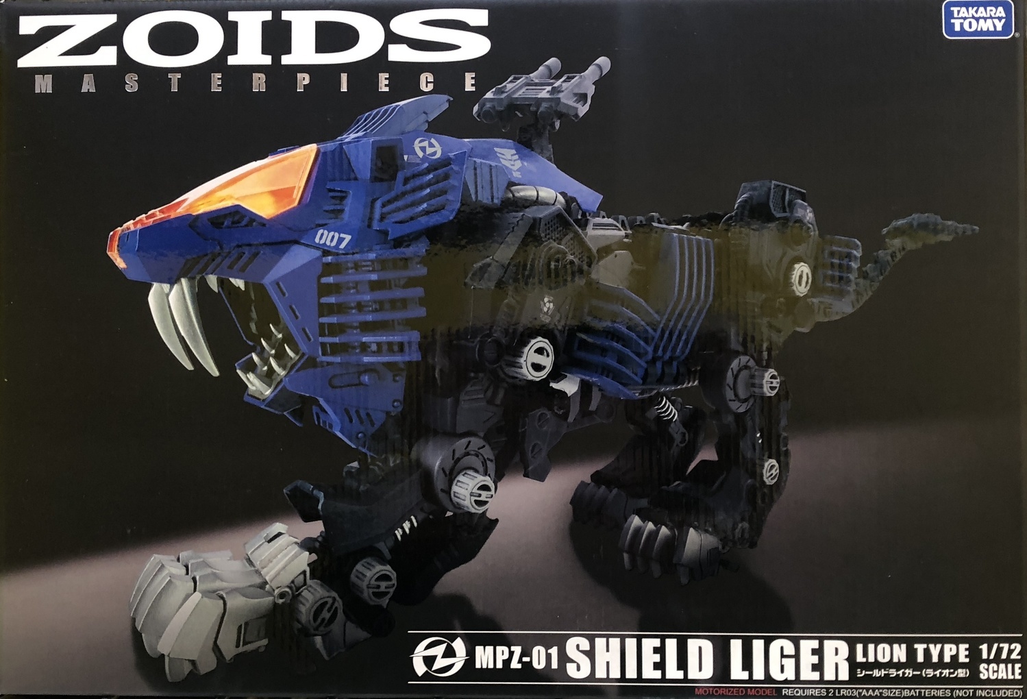 Zoids Masterpiece 1/72 MPZ-01 Shield Liger - Model Kit | at Mighty Ape NZ