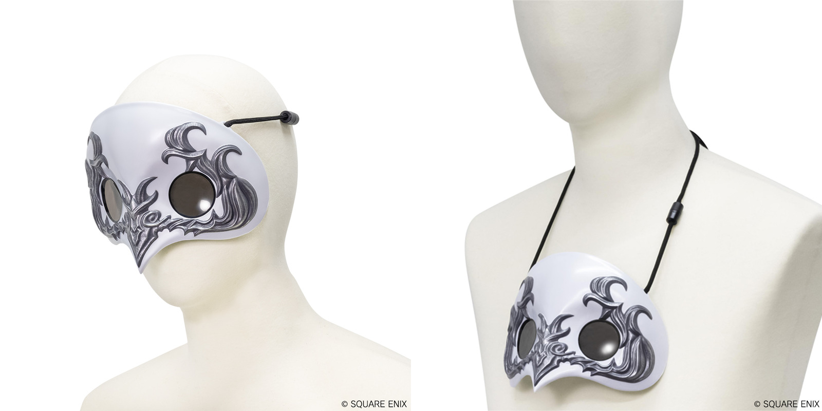 Final Fantasy XIV: Ancient's Mask | at Mighty Ape NZ