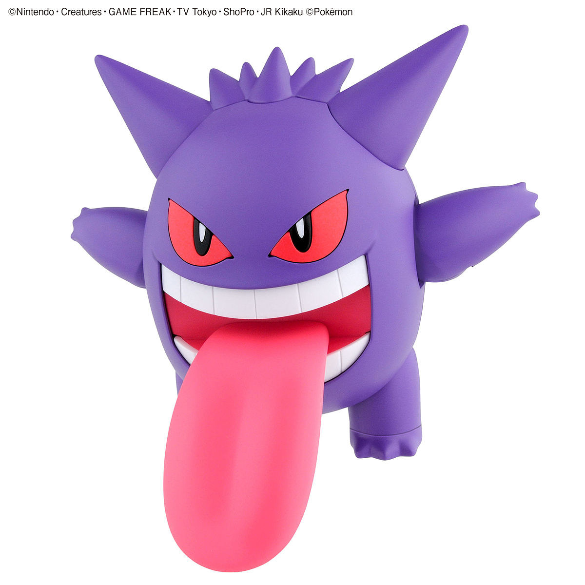 Gengar - Model Kit | at Mighty Ape NZ