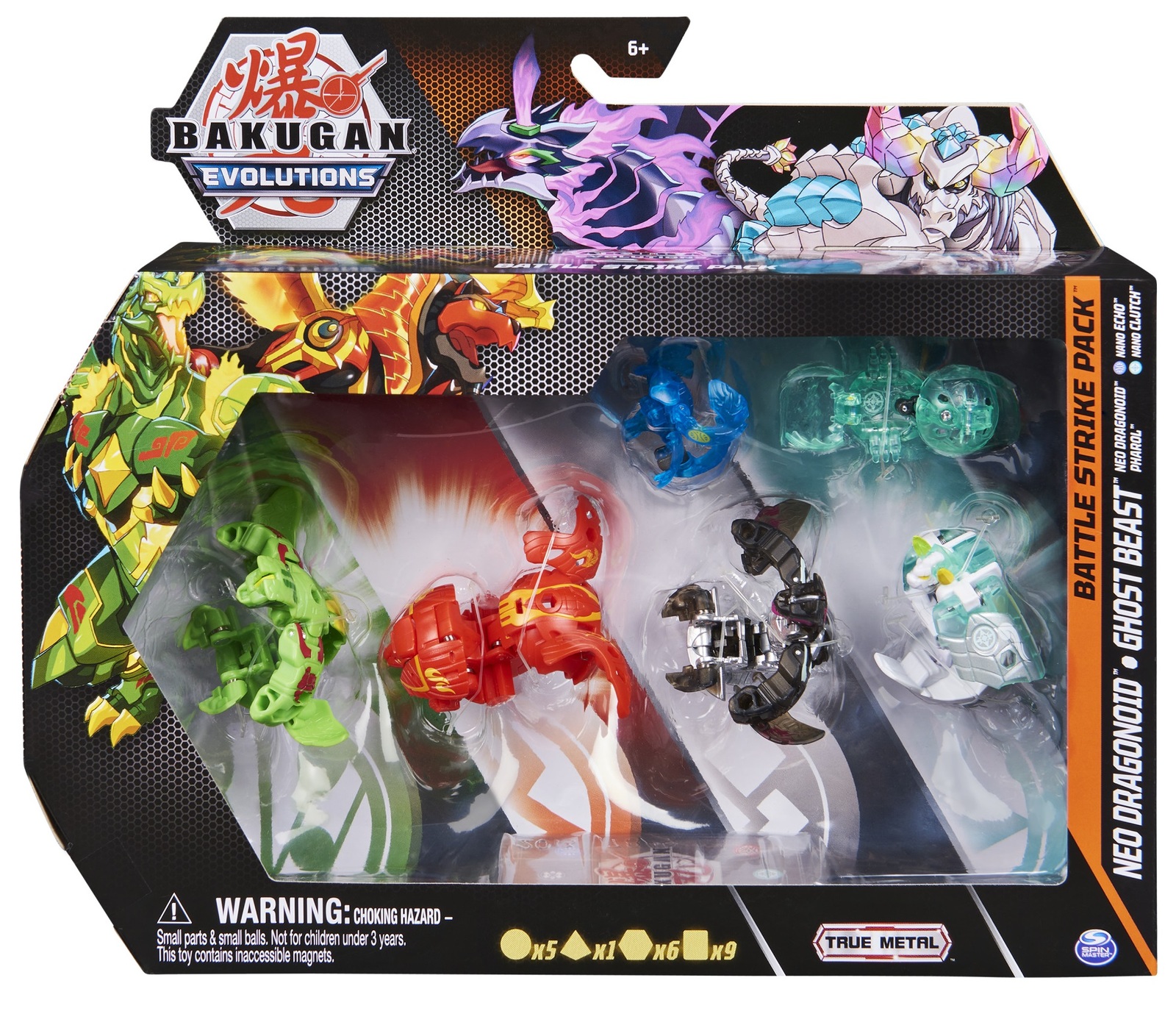 Buy Bakugan: Evolutions Battle Strike - Neo Dragonoid & Ghost Beast at ...