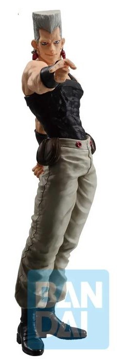 Jean Pierre Polnareff - PVC Figure | at Mighty Ape NZ
