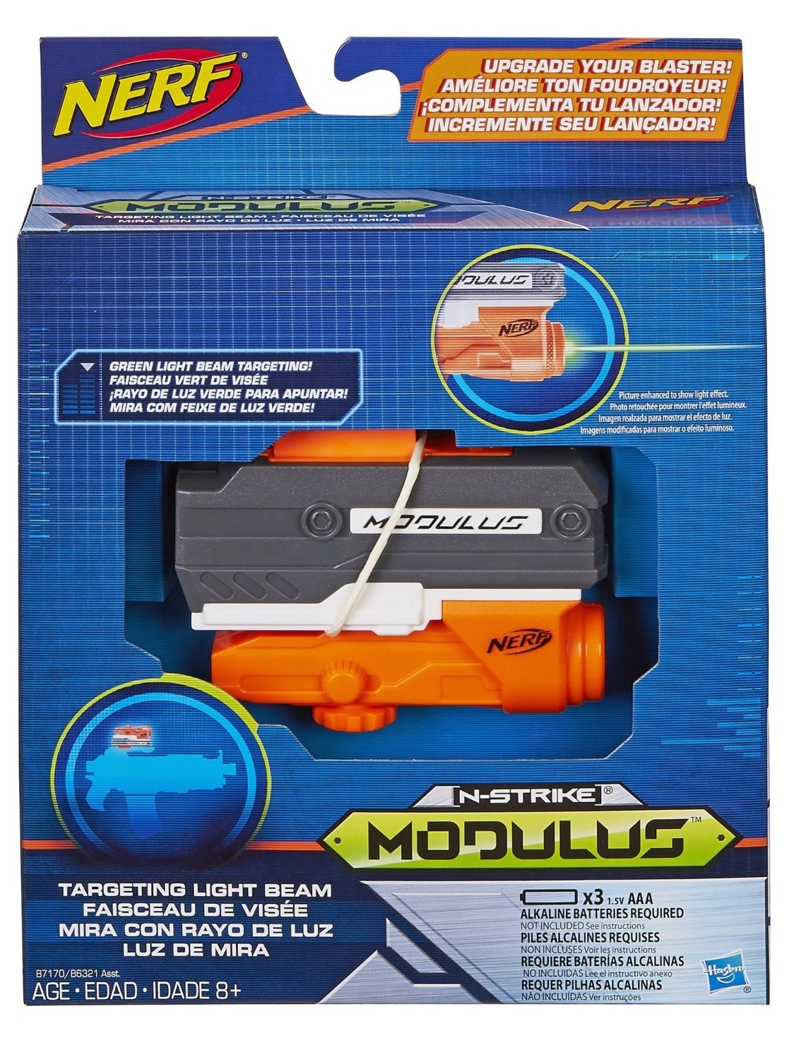Buy Nerf N-Strike - Targeting Light Beam at Mighty Ape NZ