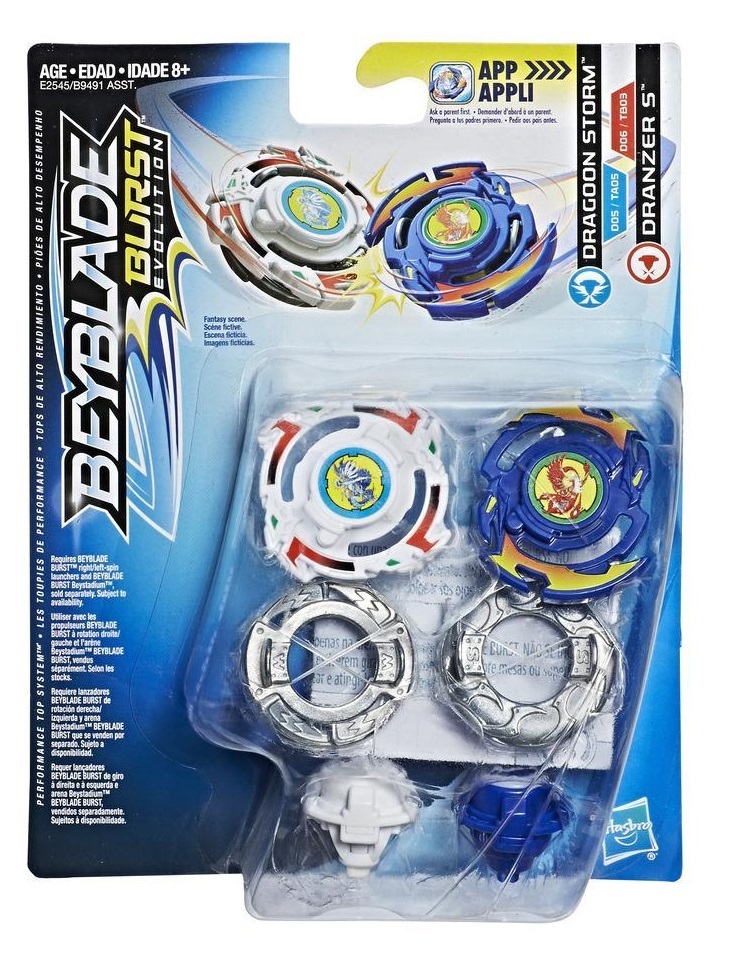 Beyblade Storm Dragon