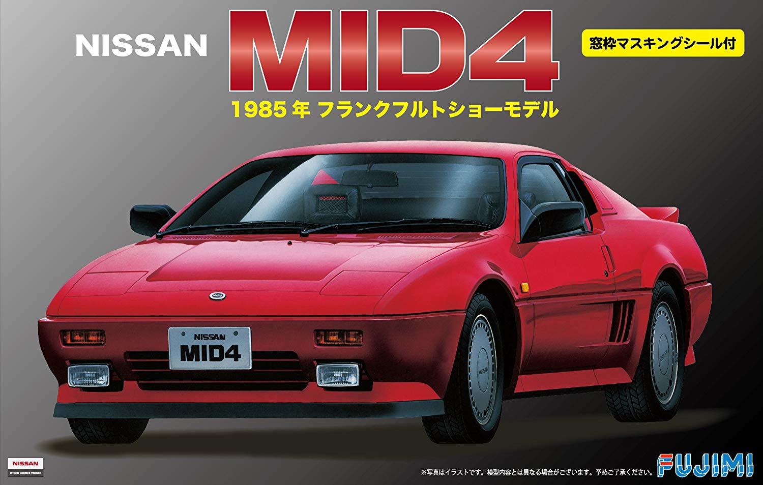 1/24 Nissan MID4 1985 - Model Kit | at Mighty Ape NZ