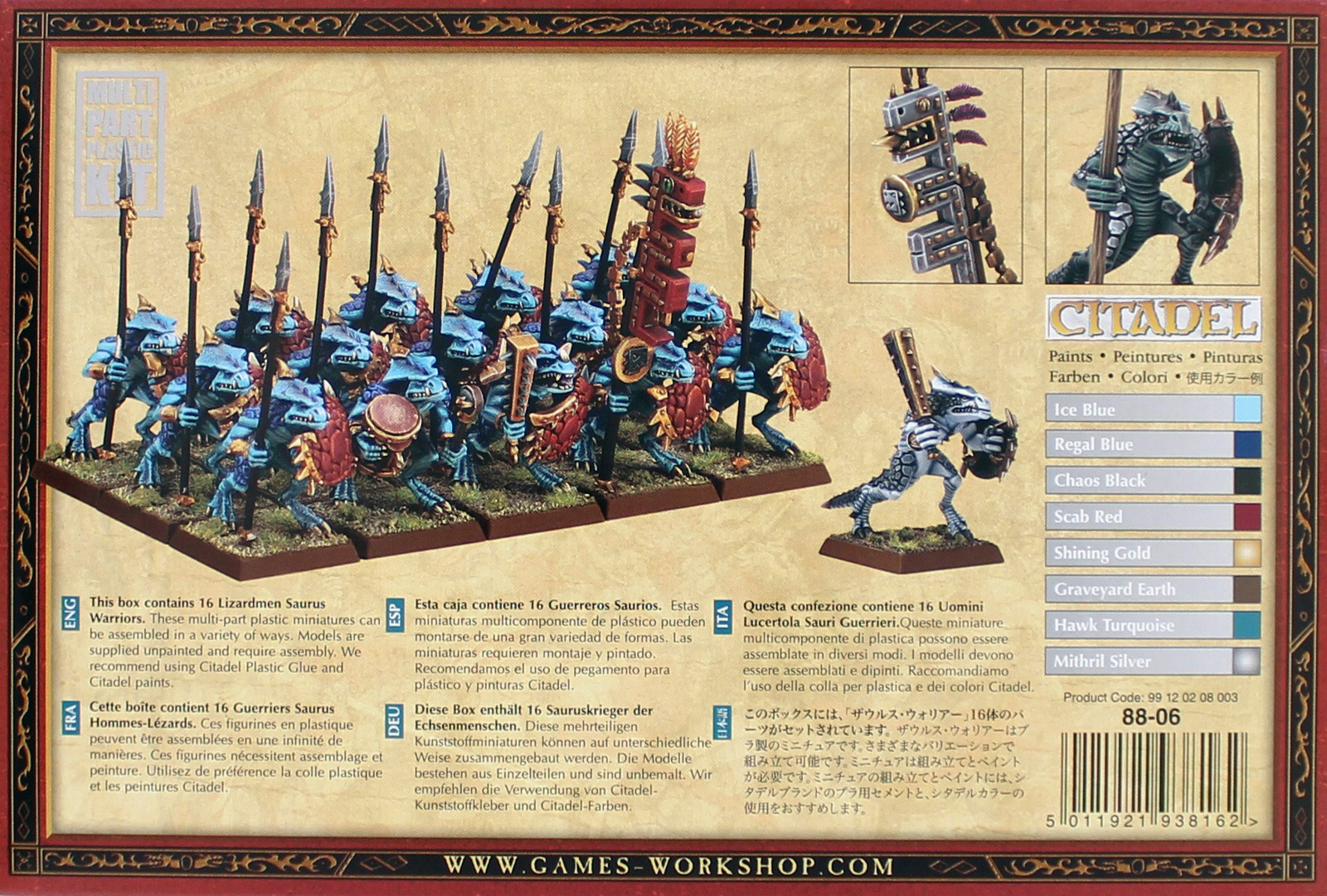 Warhammer Lizardmen Saurus Warrior Regiment Images at Mighty Ape NZ