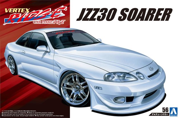 1/24 Toyota Vertex JZZ30 Soarer '96 - Model Kit | at Mighty Ape NZ