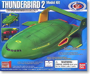 Thunderbird 2 (Movie Version) 1:450 Model Kit | at Mighty Ape NZ