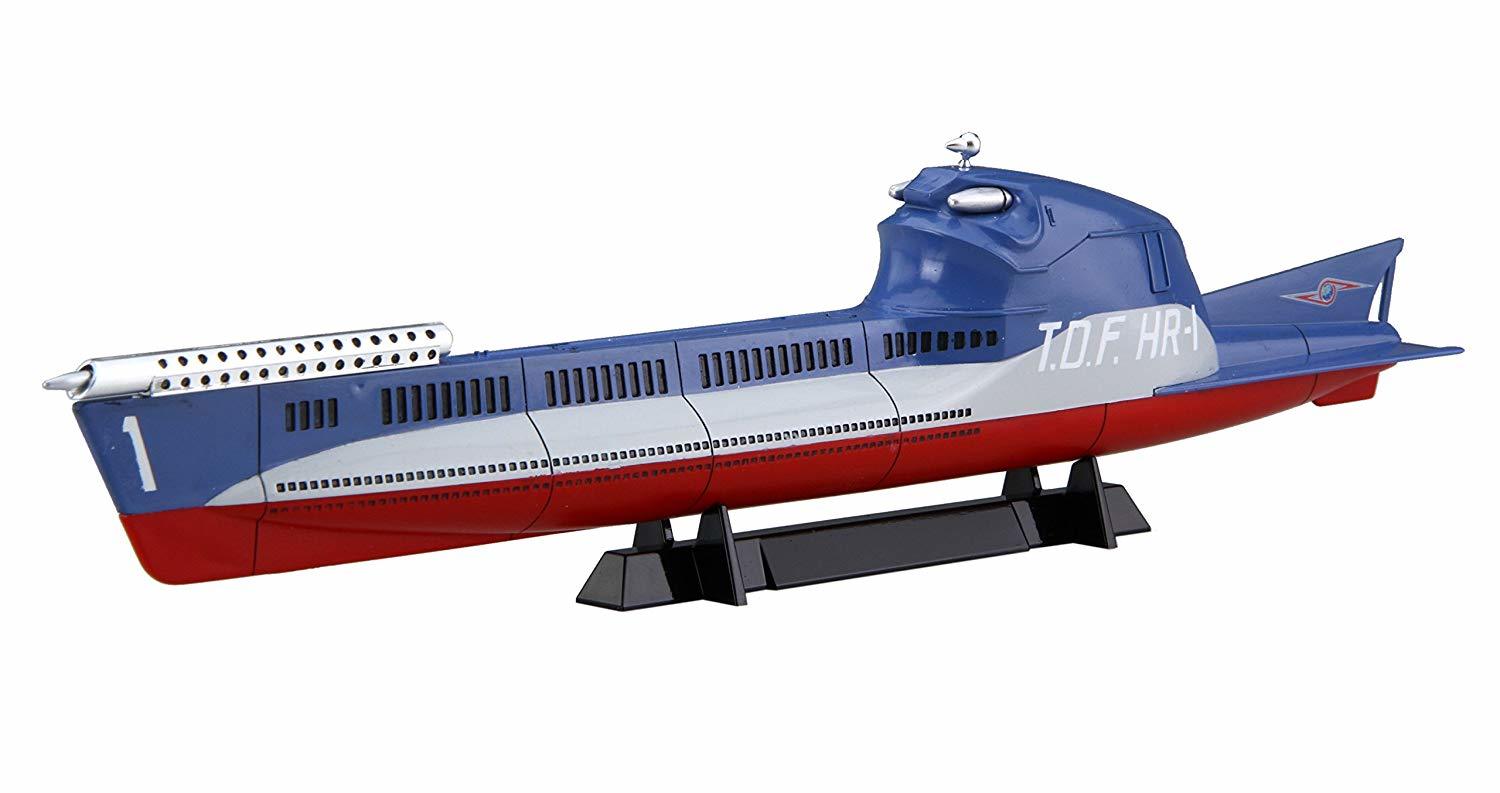 1/200 Earth Defence Force Submarine - Model Kit | at Mighty Ape Australia