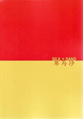 Silk + Sand Chinese and Australian Prints | Michael Kempson Book | Buy ...