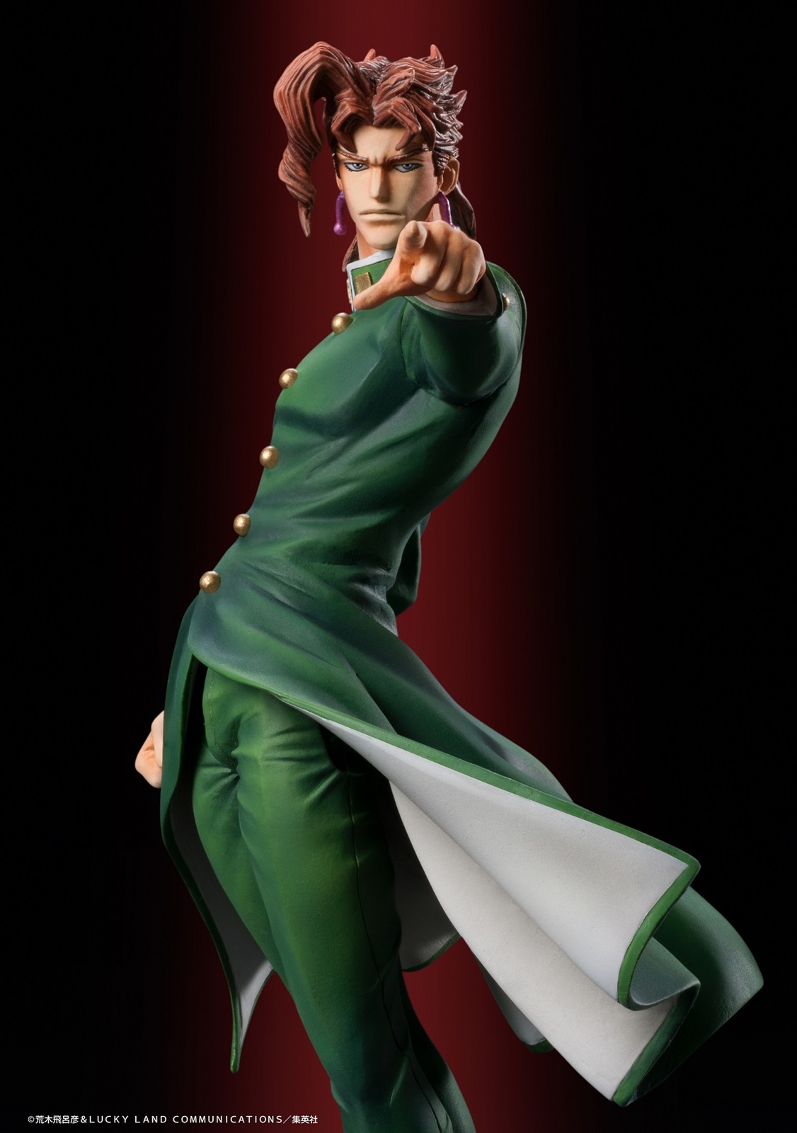 Noriaki Kakyoin - PVC Figure | at Mighty Ape NZ