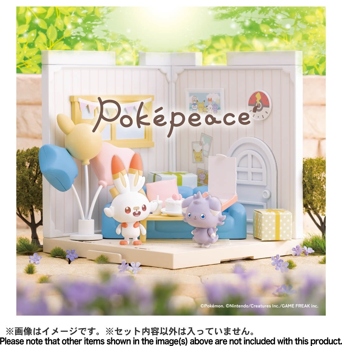 Lounge (Scorbunny & Espurr) - Mini Figure | at Mighty Ape NZ