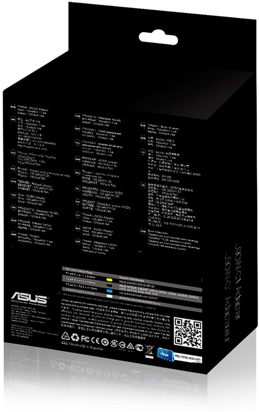 ASUS 90W Universal Notebook Square AC Adapter | at Mighty Ape Australia