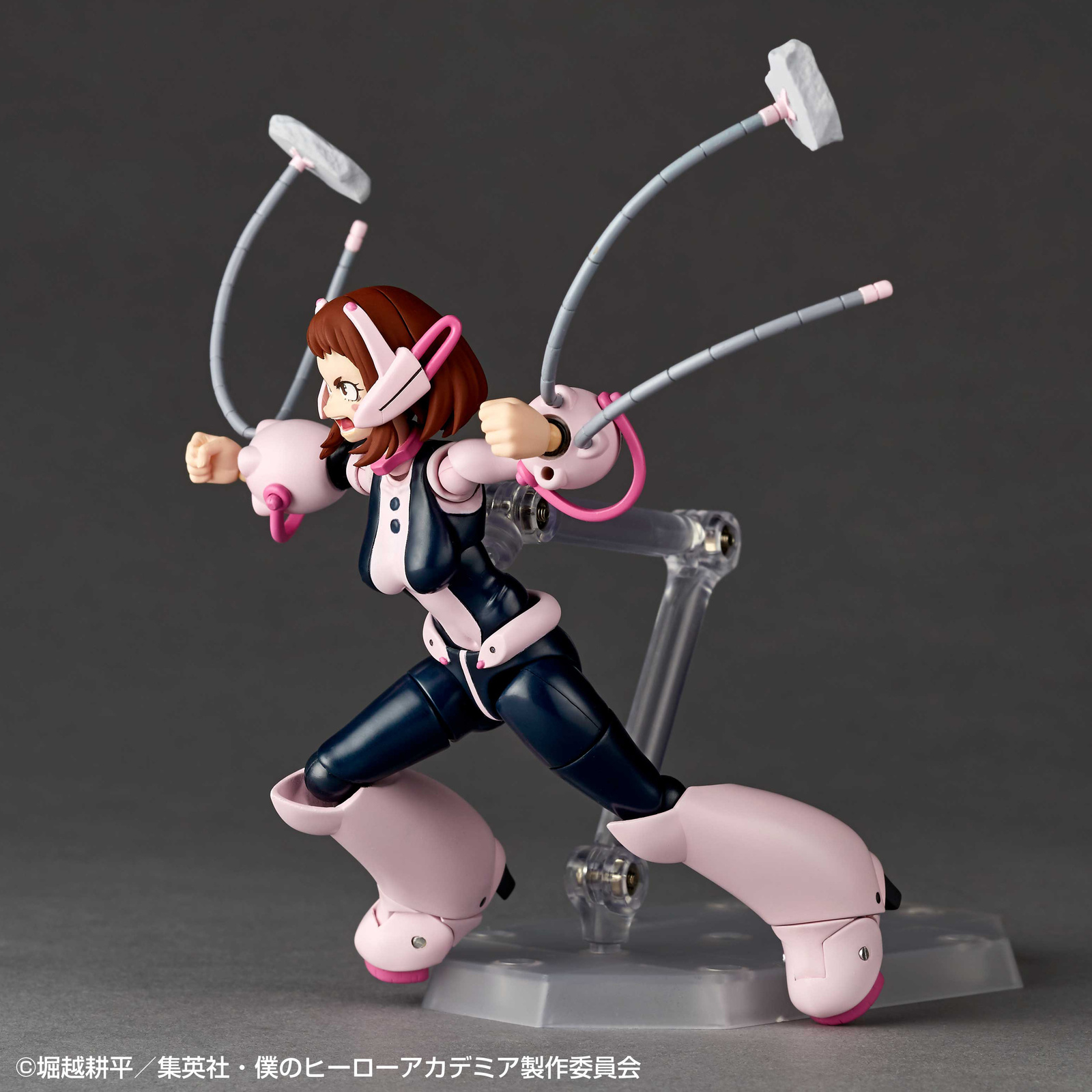 Ochaco Uraraka - Action Figure | at Mighty Ape NZ