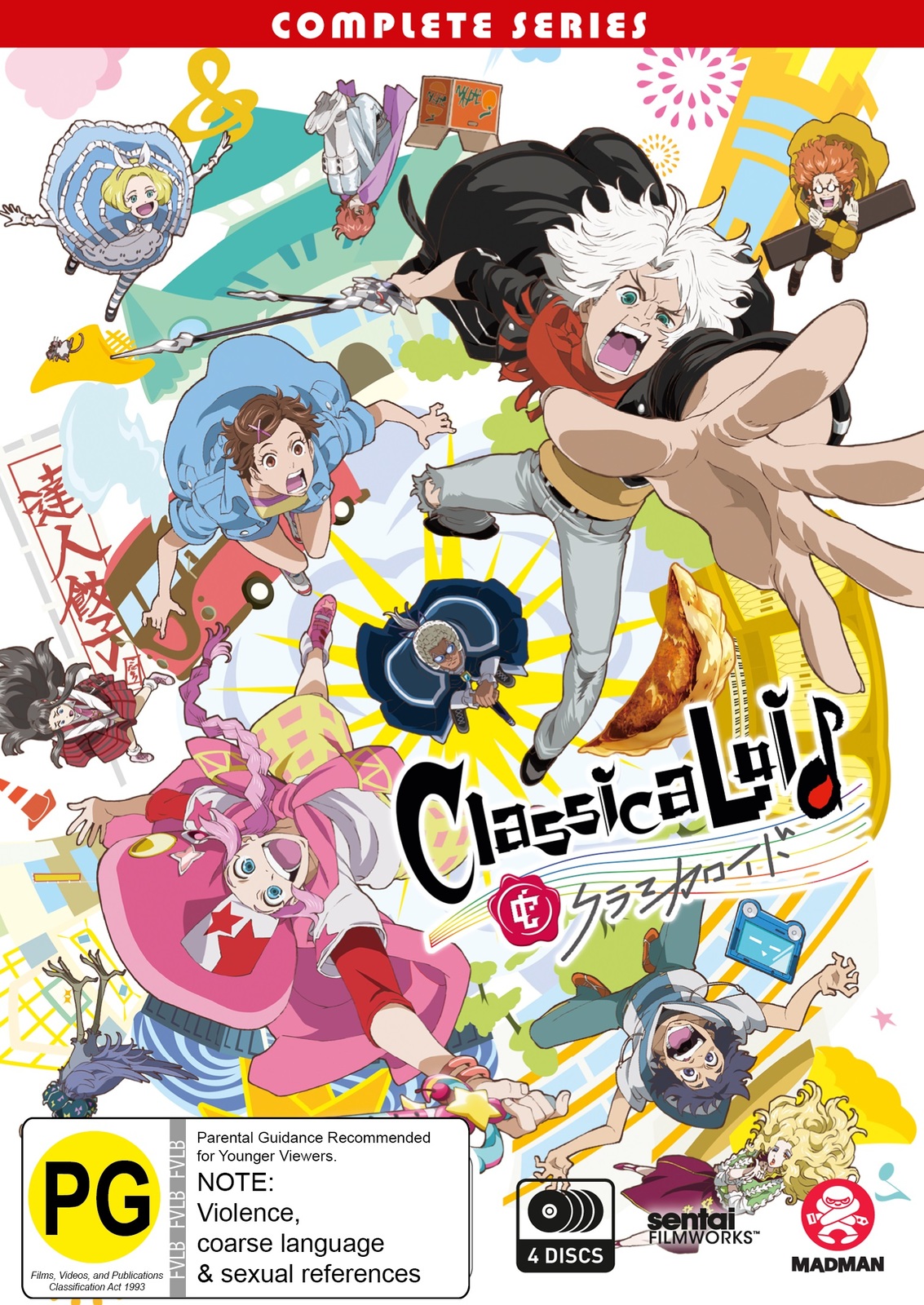 Classicaloid The Complete Series | DVD | Buy Now | at Mighty Ape NZ