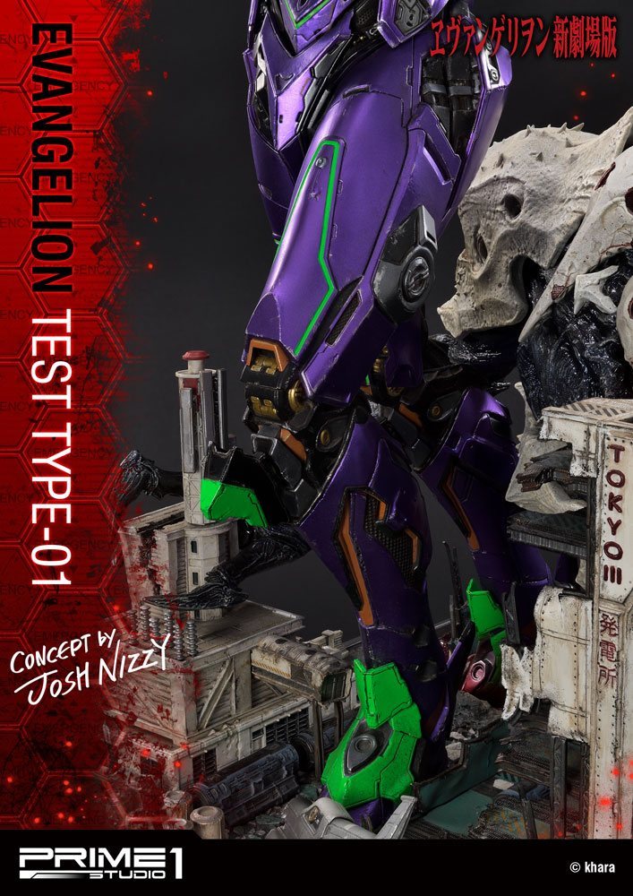 EVA Test Type-01 - 26" Premium Statue | at Mighty Ape NZ