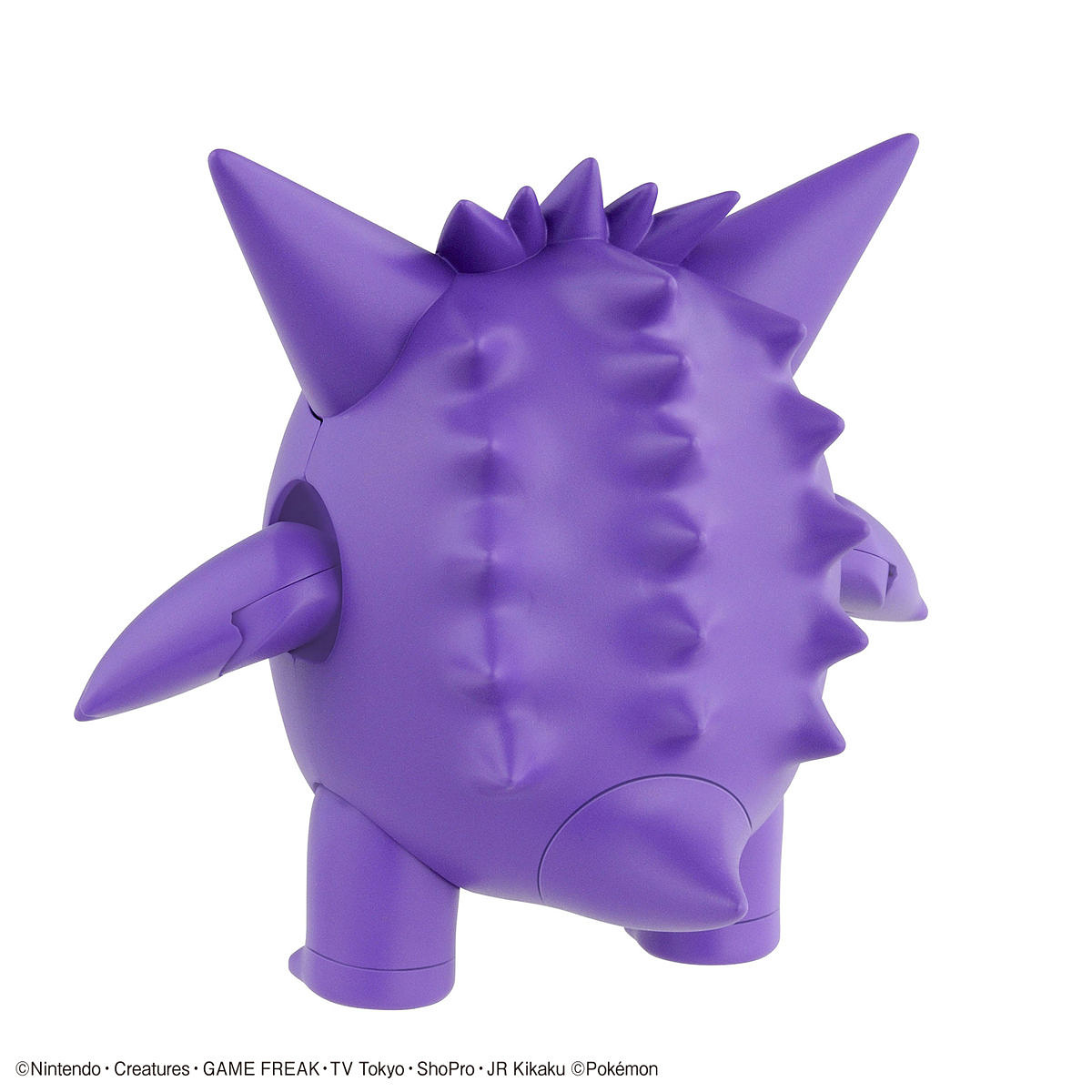 Gengar - Model Kit | at Mighty Ape NZ