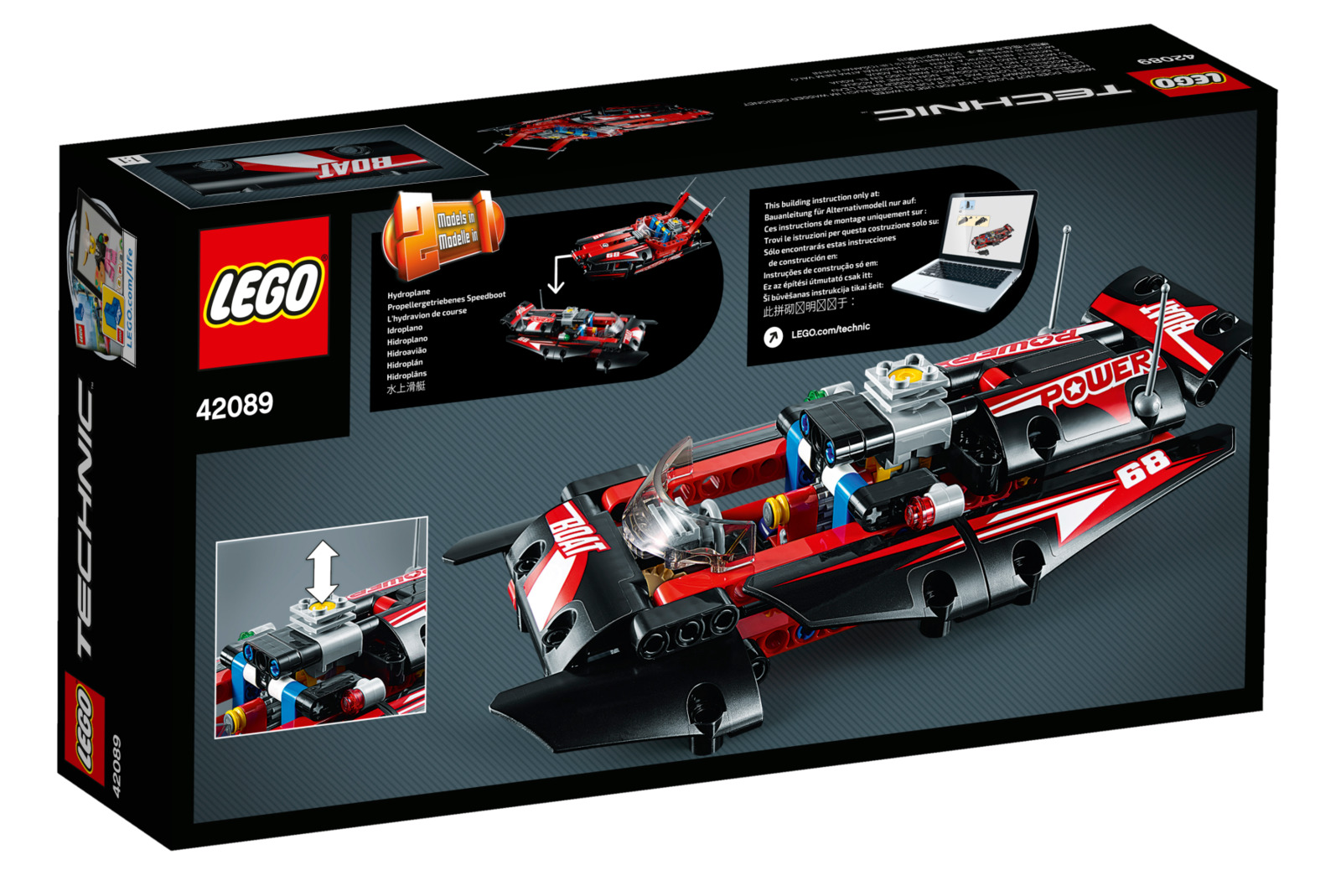 Buy LEGO Technic - Power Boat at Mighty Ape NZ