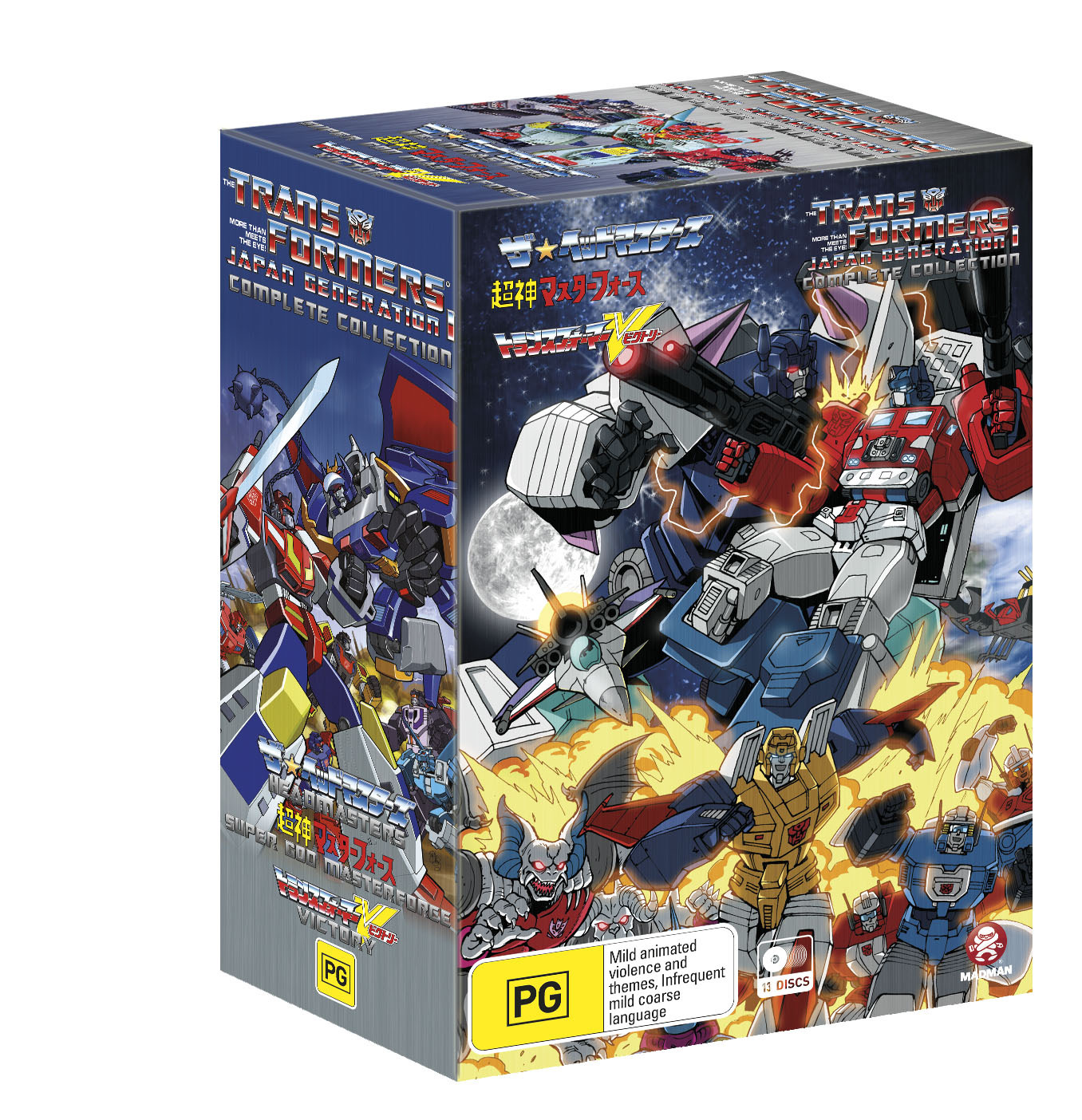 Transformers Japan Generation 1 Collection | DVD | Buy Now | at Mighty ...