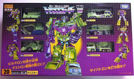 Transformers Encore #20 - Constructicons Devastator Gift Set Images at ...
