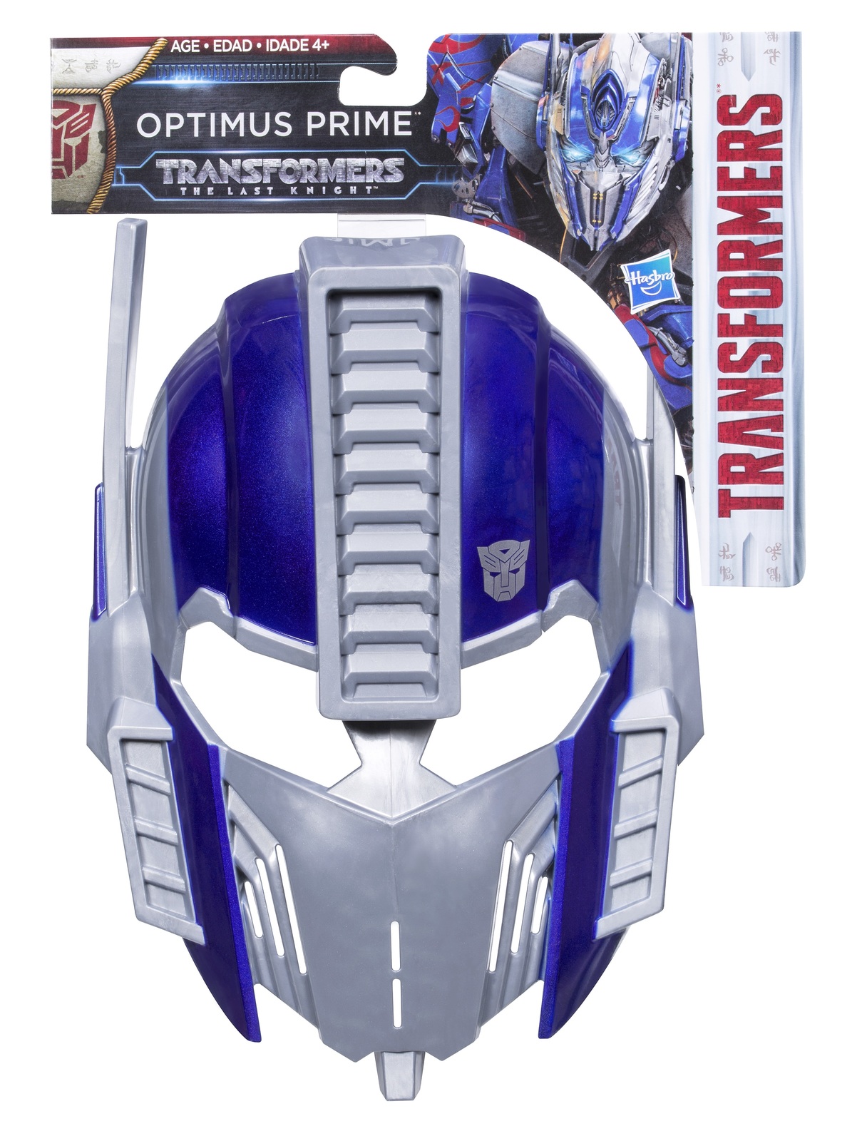 Buy Transformers: Roleplay Mask - Optimus Prime at Mighty Ape Australia