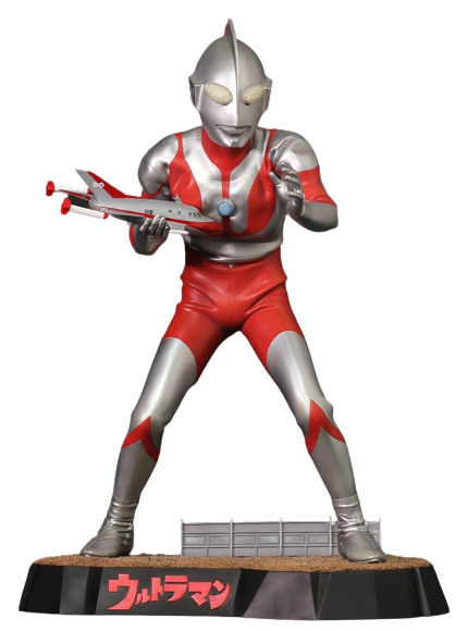 Ultraman (C Type) - PVC Figure | at Mighty Ape NZ