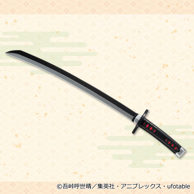 Tanjiro's Nichirin Blade - Mini-Replica | at Mighty Ape NZ