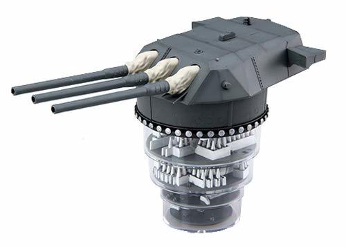 1/200 Battleship Yamato Type 94 460mm Main Turret - Model Kit | at ...