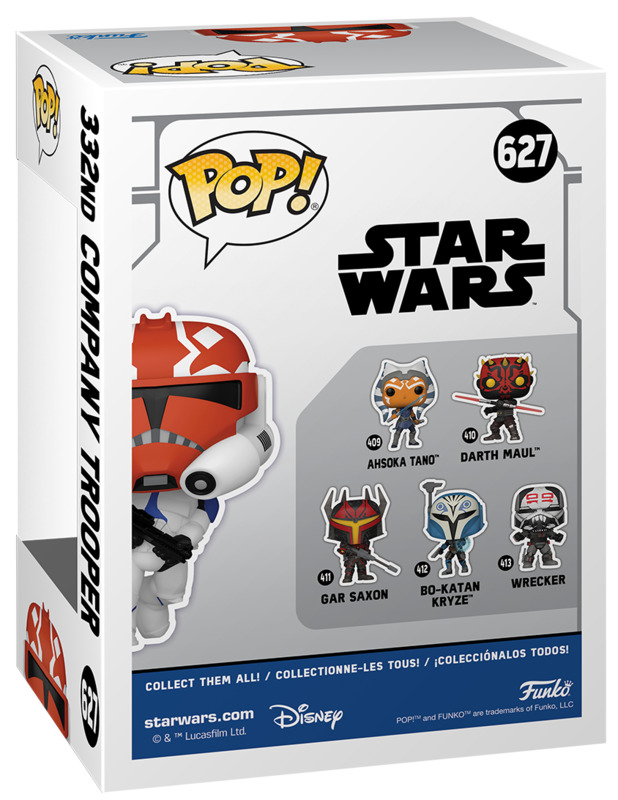Funko Company