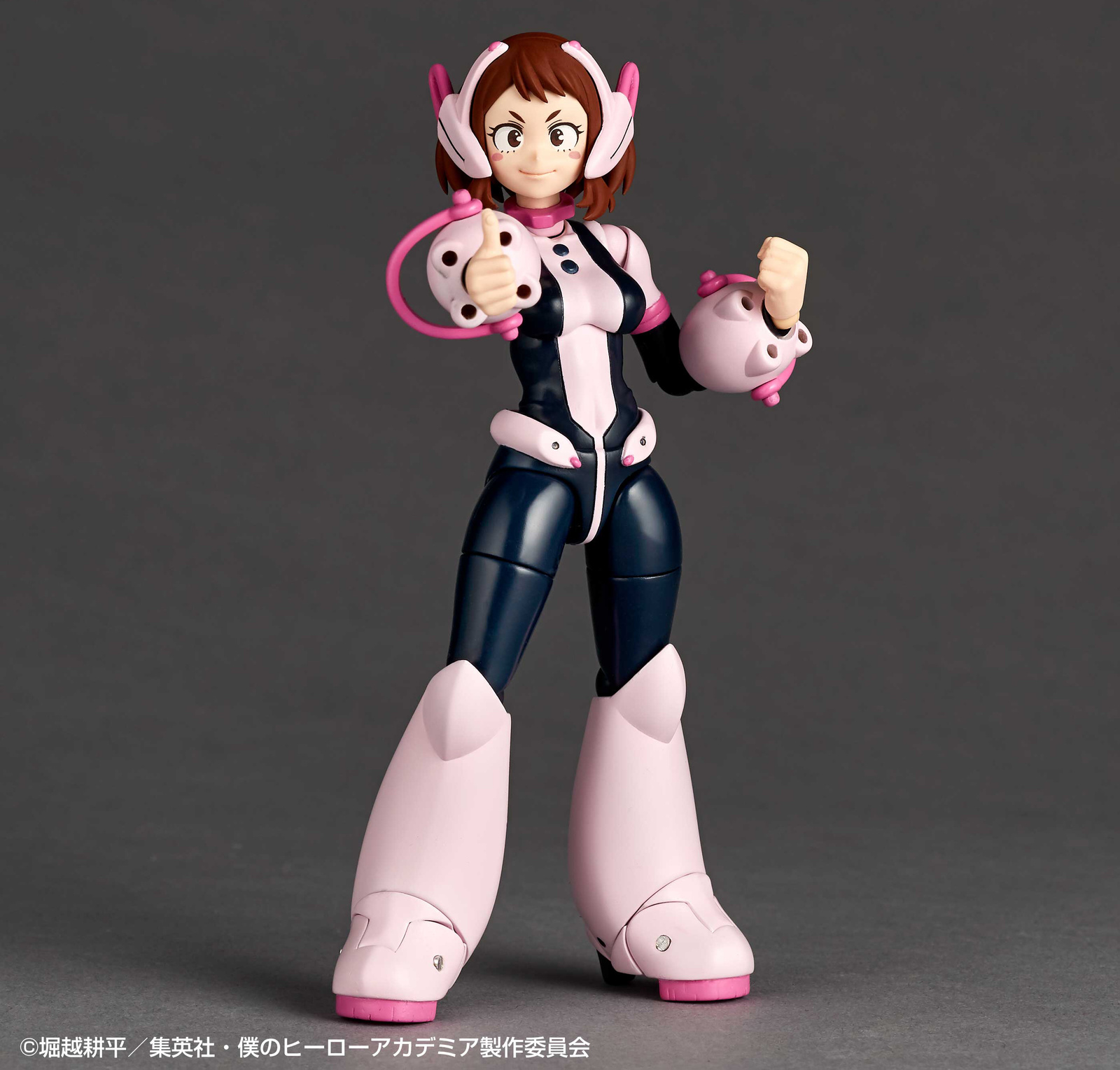 Ochaco Uraraka - Action Figure | at Mighty Ape NZ